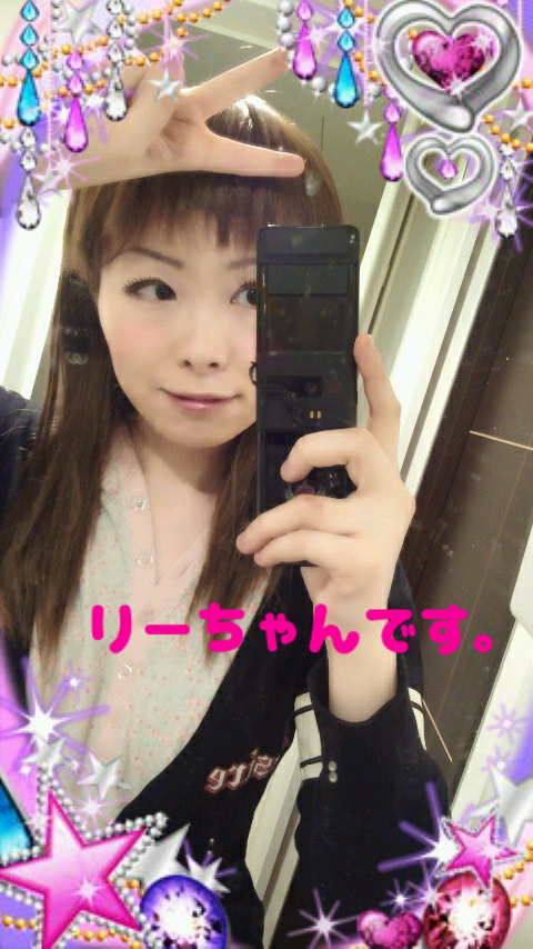 およ？: clearのブログ